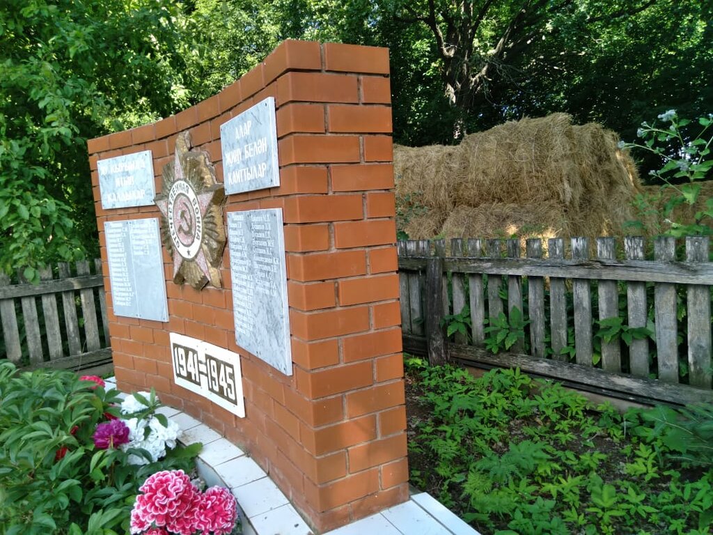 Anıt, heykel Стела в честь Победы в годы Великой Отечественной войны, Tataristan, foto