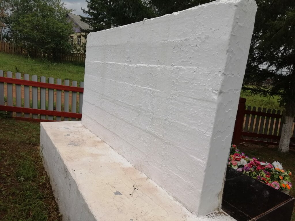 Anıt, heykel Землякам, погибшим в ВОВ, İrkutskaya oblastı, foto