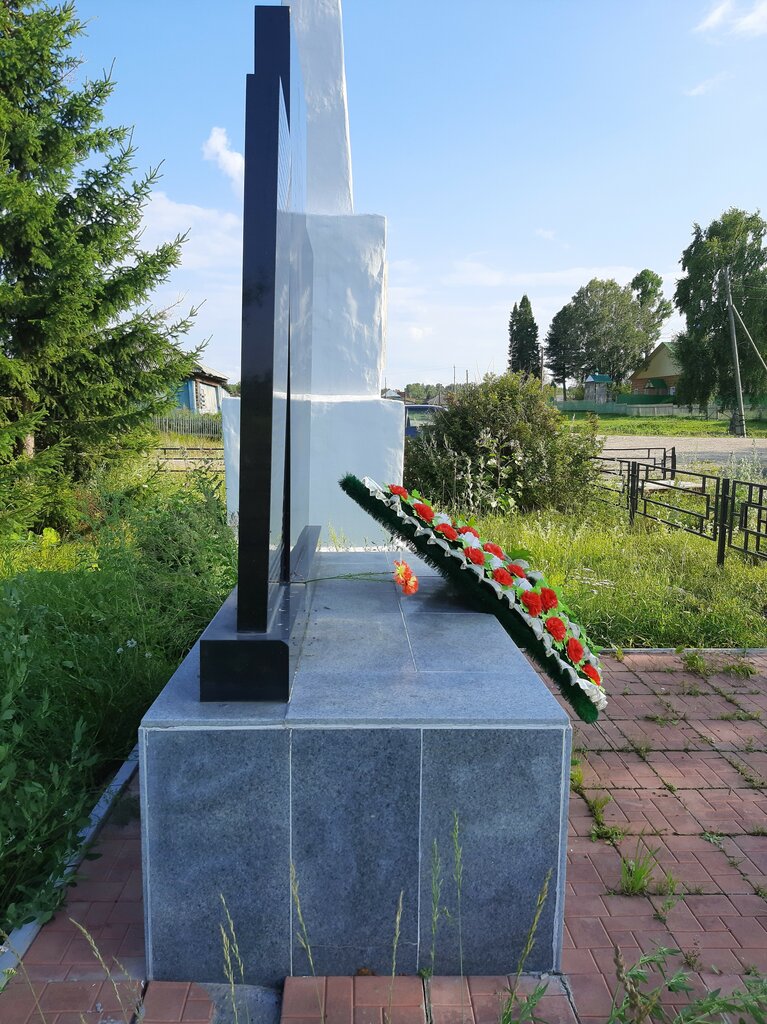 Anıt, heykel Обелиск погибшим в годы Великой Отечественной войны воинам села Маложирово, Tomskaya oblastı, foto