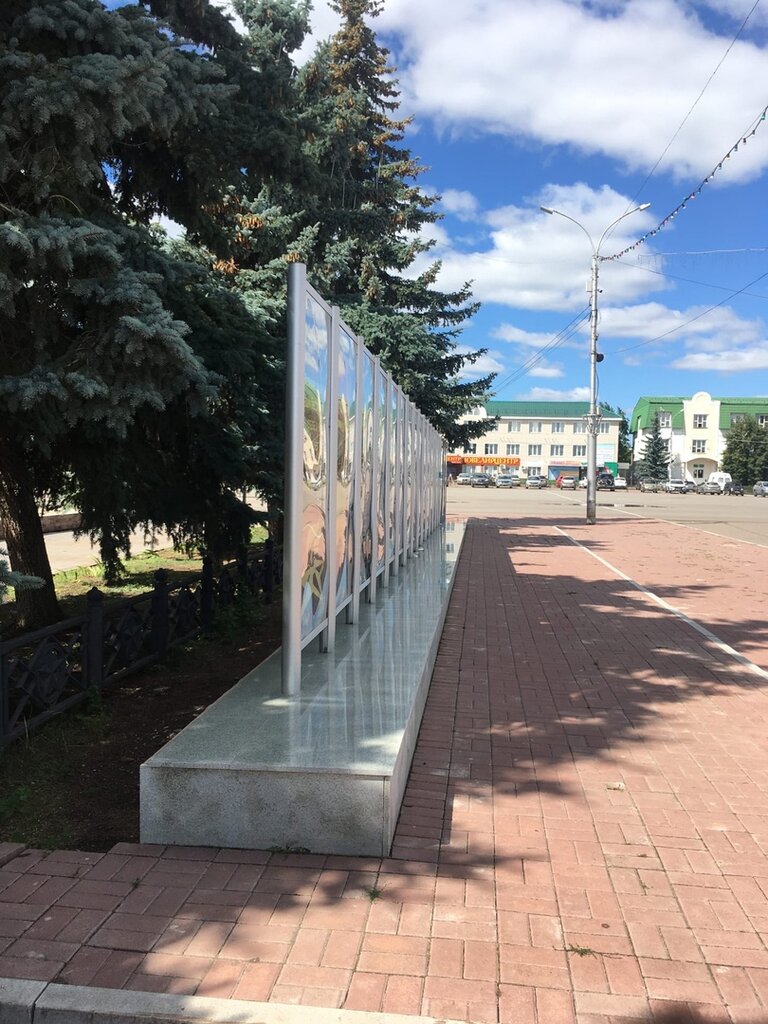 Anıt, heykel Аллея Славы, Davlekanovo, foto