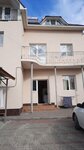 Гостевой Дом (улица Истрашкина No:74), otel  Sudak'tan