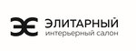 Elitarny (Polzunova Street No:45Б), mobilya mağazaları  Barnaul'dan