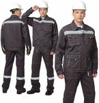 Overalls (Vnukovskaya ulitsa No:11с6), üniforma üreticileri  Odintsovo'dan