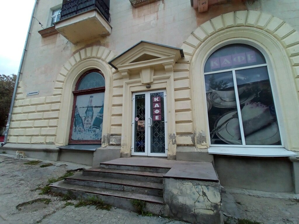 Kafe Кафе, Sevastopol, foto
