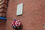 Погибшим бойцам и командирам МПВО (Mezhevoy Canal No:5АМ), anıt levhası, anıt taş  Saint‑Petersburg'dan