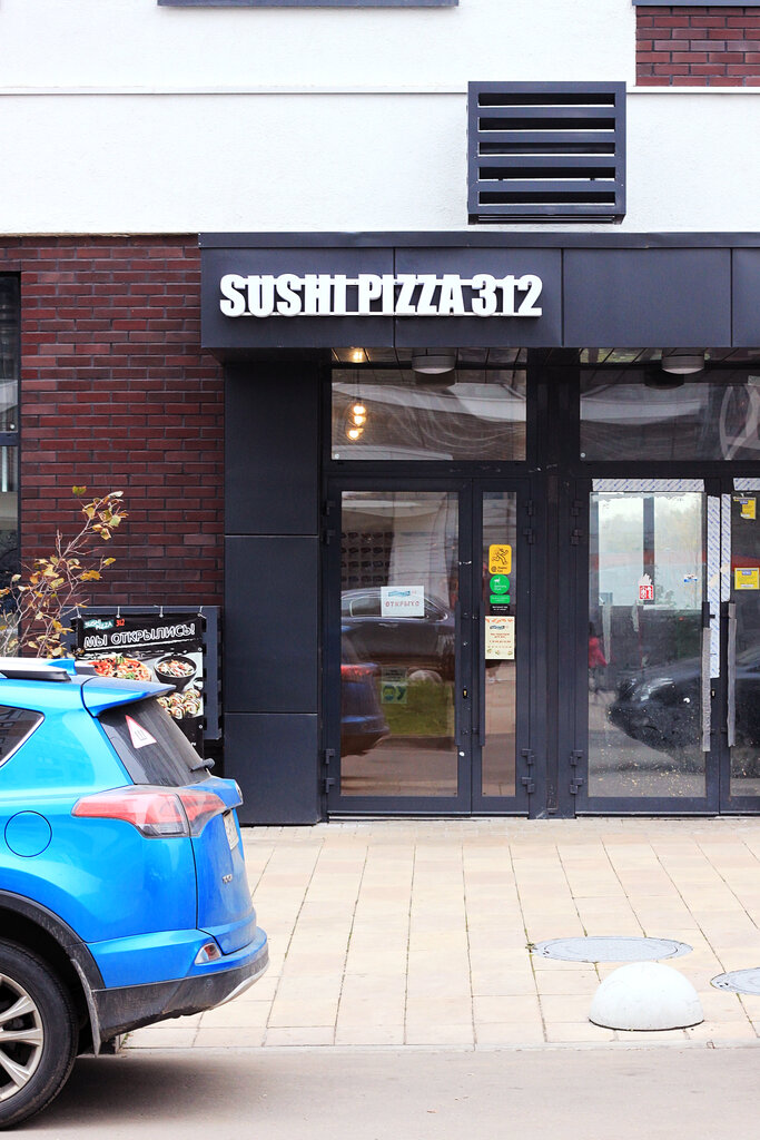 Suşi restoranı Sushi-Pizza 312, Moskova, foto