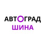 Автоград Шина (Dovatora Street No:11), jant ve lastikçiler  Novosibirsk'ten