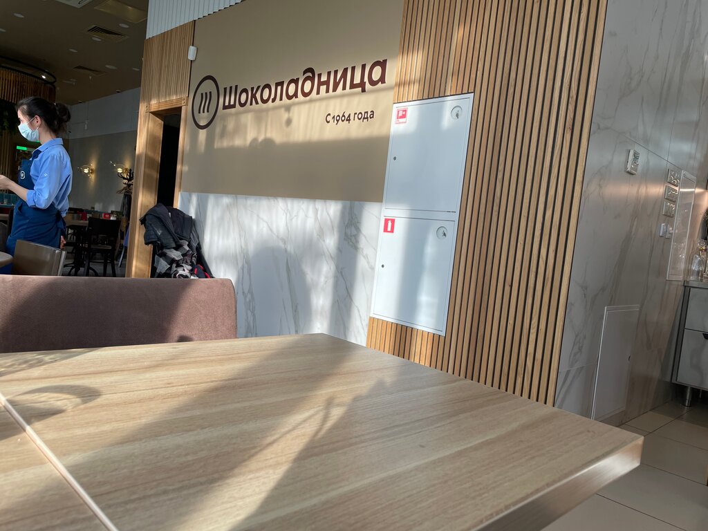 Kafe Шоколадница, Moskova, foto