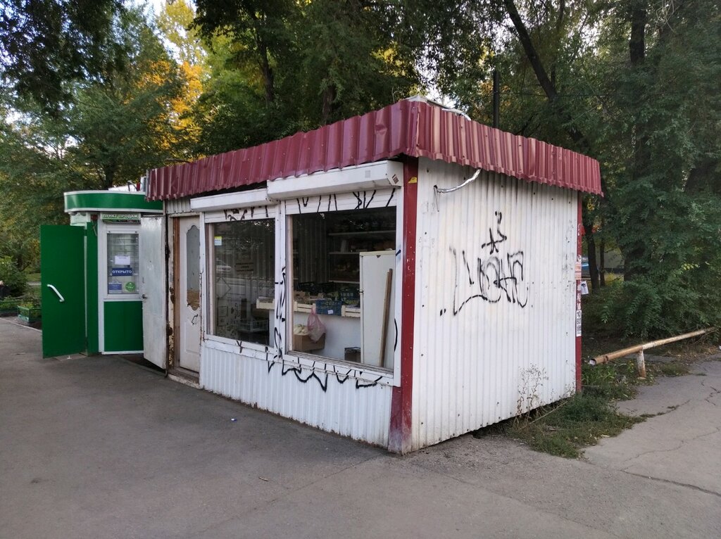 Manavlar Магазин овощей и фруктов, Samara, foto