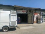 КрымТара (улица Данилова No:43Б), paketleme malzemeleri firmaları  Simferopol'dan (Akmescit'ten)