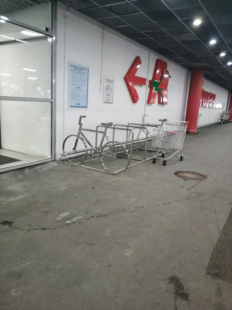 Bisiklet park yerleri Велопарковка, Adıge Cumhuriyeti, foto