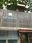Apart Hotel Leblon Ocean (Rio de Janeiro, Município do Rio de Janeiro, Rua Rainha Guilhermina, 117), otel  Rio de Janeiro'dan