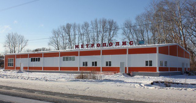 Alışveriş merkezleri Метрополис, Kurganskaya oblastı, foto