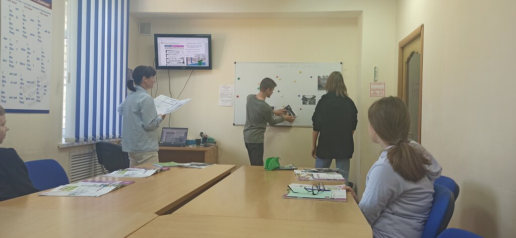 Yabancı dil kursları Английский язык для всех, Ugliç, foto