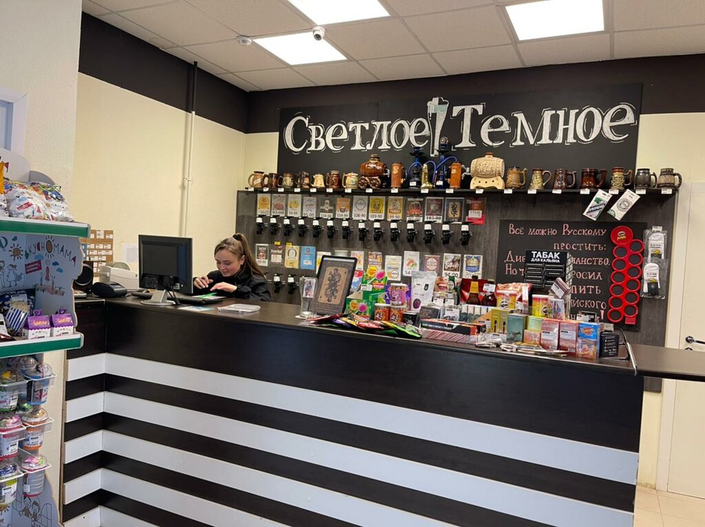 Bira dükkanı Светлое&Тёмное, Kirov, foto