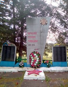 Вечная слава павшим 1941-1945 гг. (Oktyabrskaya ulitsa No:44, selo Novotroitskoye), anıt, heykel  Krasnoyarski krayından