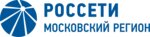 Центр обслуживания клиентов Россети Московский регион (Oktyabrskoy Revolyutsii Street No:381А), enerji firmaları  Kolomna'dan
