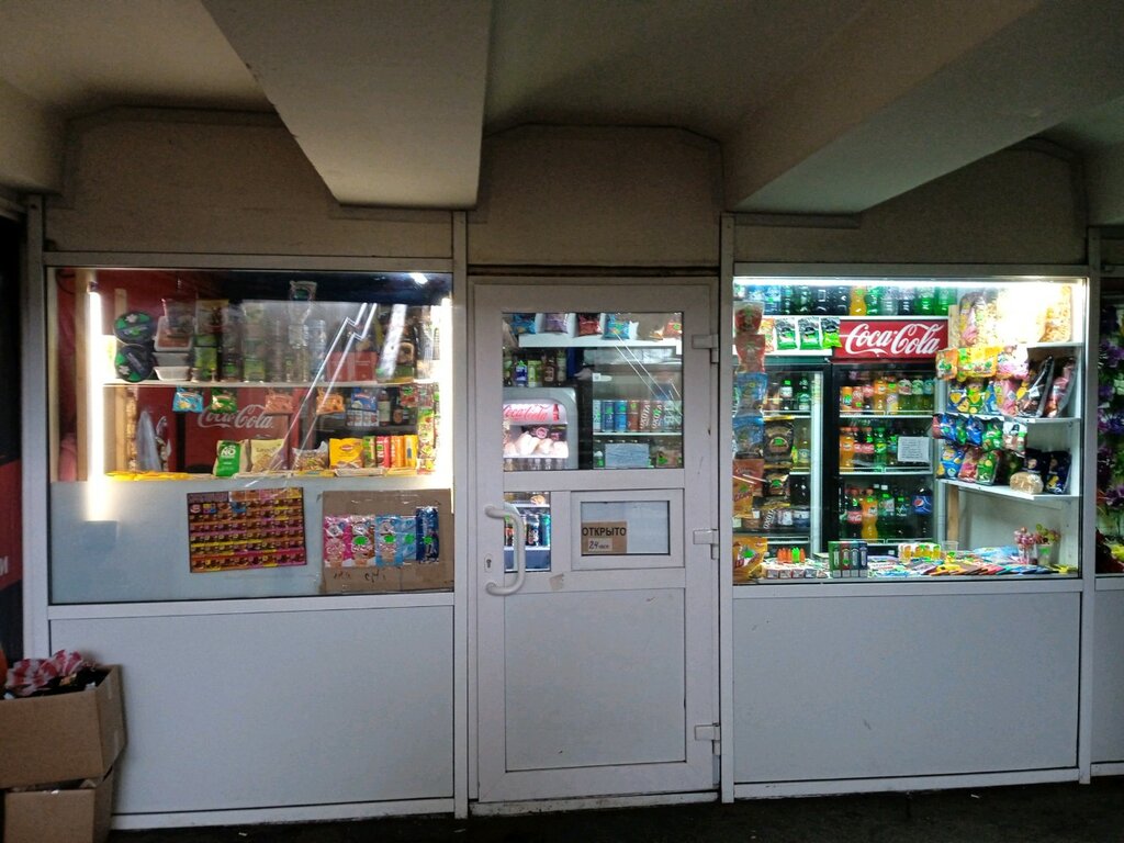 Cenaze gereçleri firmaları Продукты, Kemerovo, foto