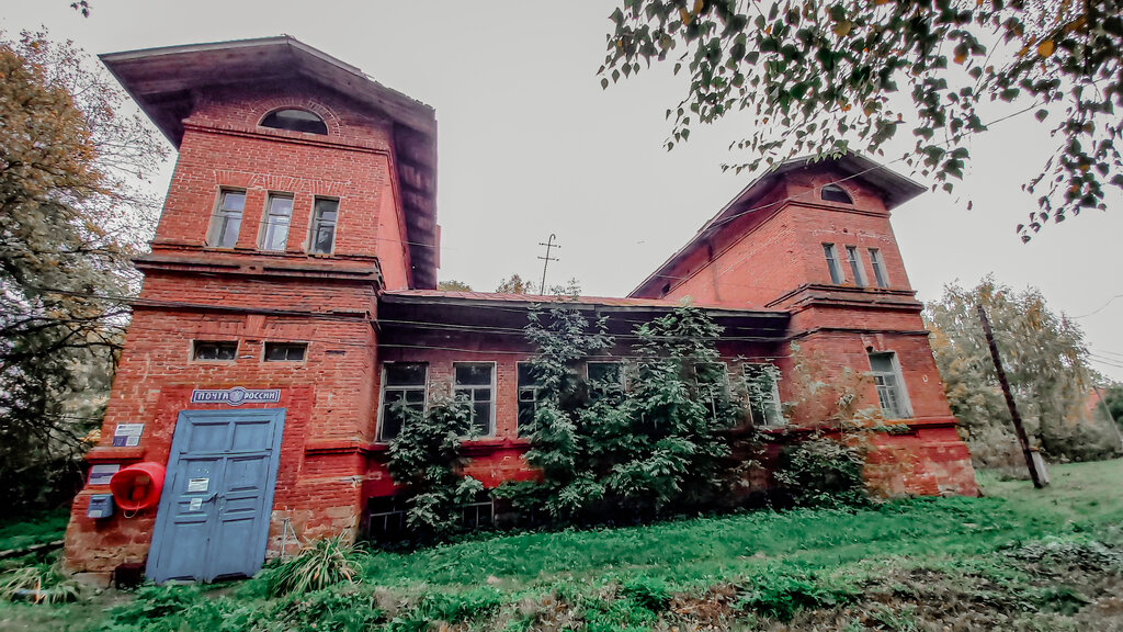 Turistik yerler Усадьба Ладыженских, Penzenskaya oblastı, foto