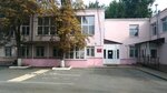 Школа № 43 с группой дошкольного образования (Khalturinskiy Lane No:206Б), ortaokul  Rostov‑na‑Donu'dan