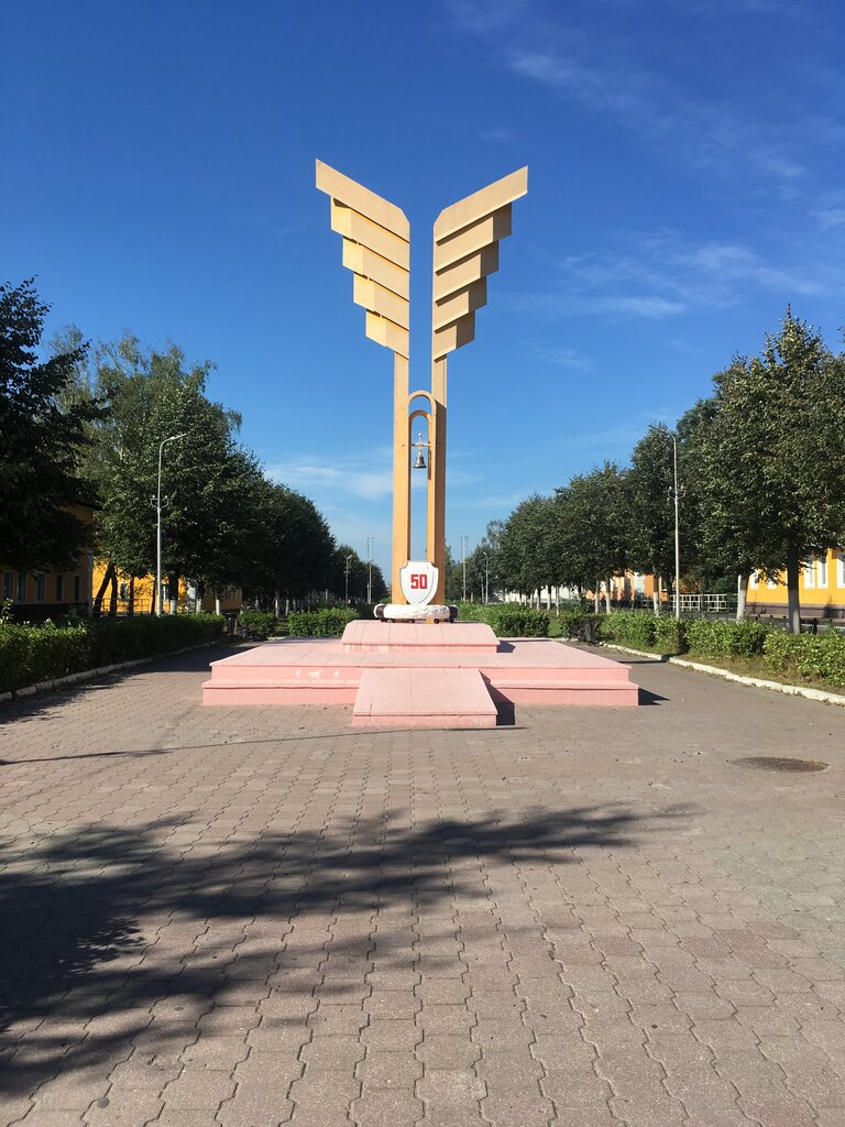 Anıt, heykel 50 лет Победы в Великой Отечественной войне, Suvorov, foto