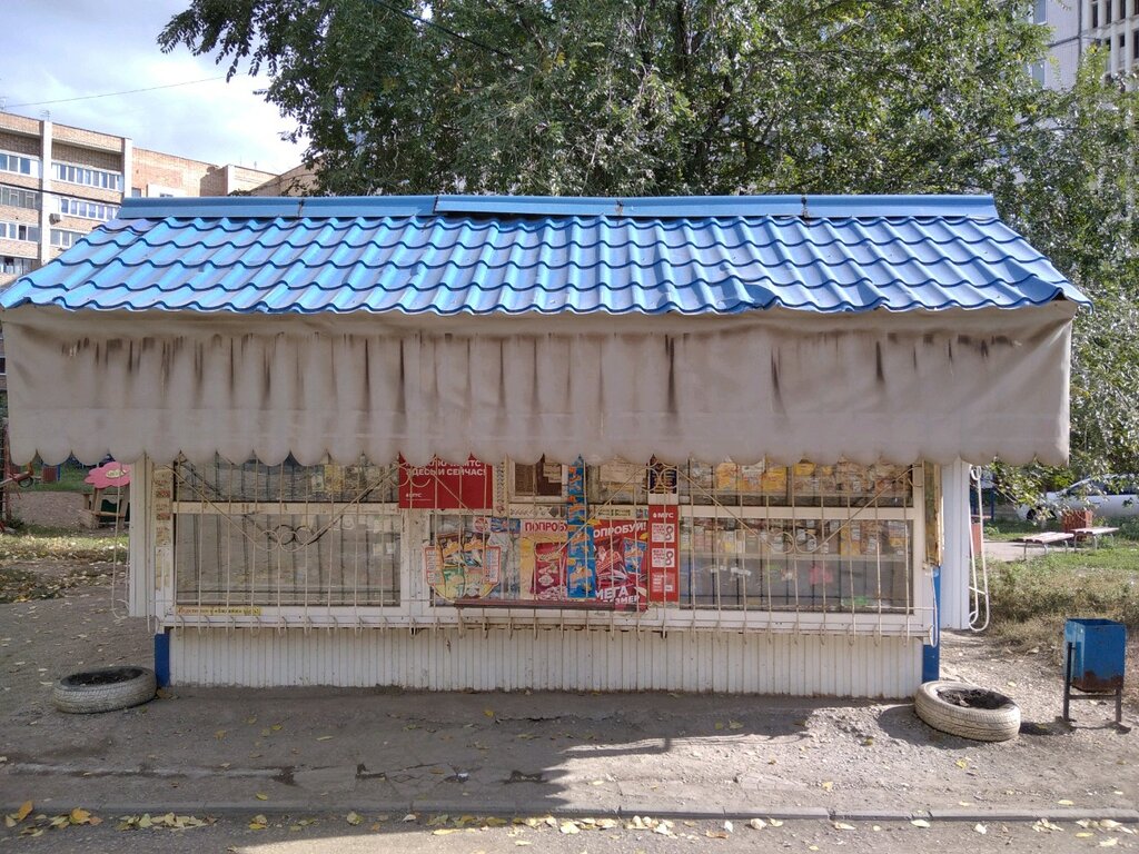 Market Магазин продуктов, Samara, foto