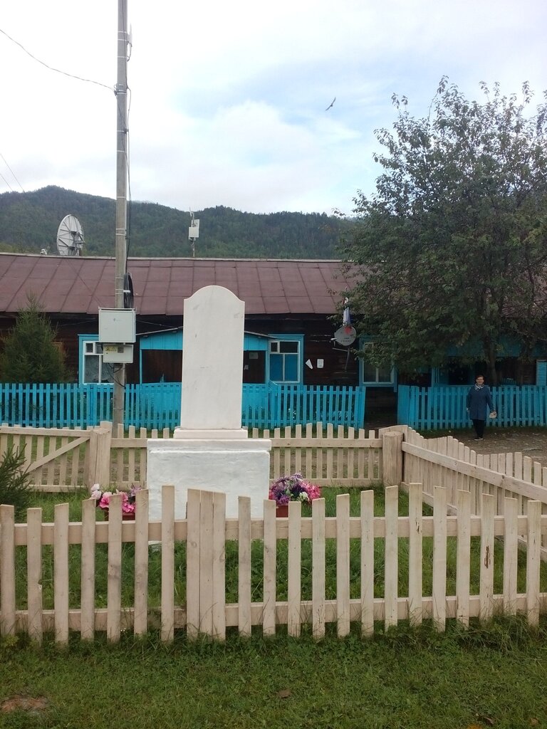 Anıt, heykel Слава героям, Zabaykalski krayı, foto