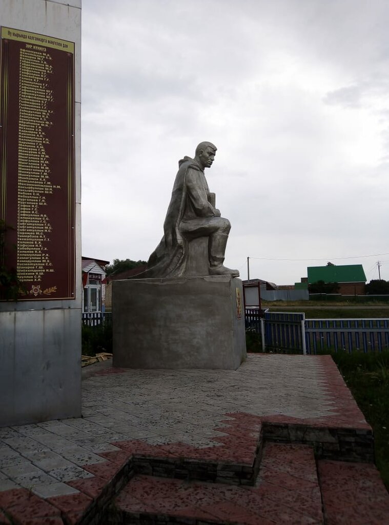 Anıt, heykel Защитник Отечества, Tataristan, foto