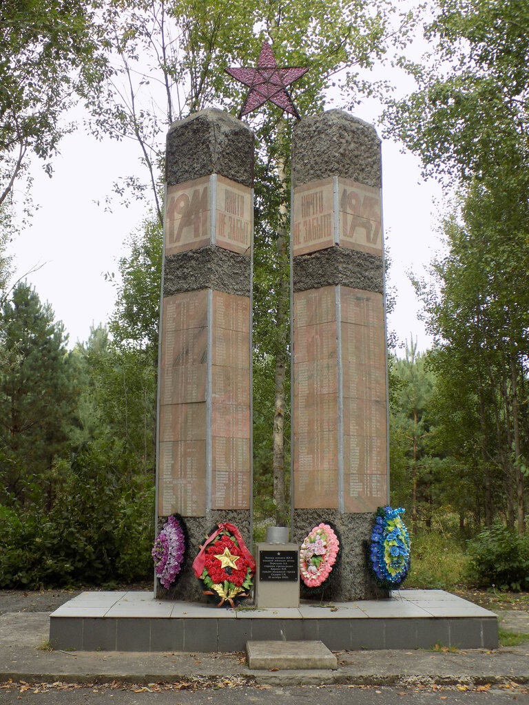 Anıt, heykel Воинам, павшим в годы Великой Отечественной войны, Vladimirskaya oblastı, foto