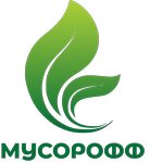 МусорОФФ (pereulok Energetikov No:9), geri dönüşüm merkezleri  Yekaterinburg'dan