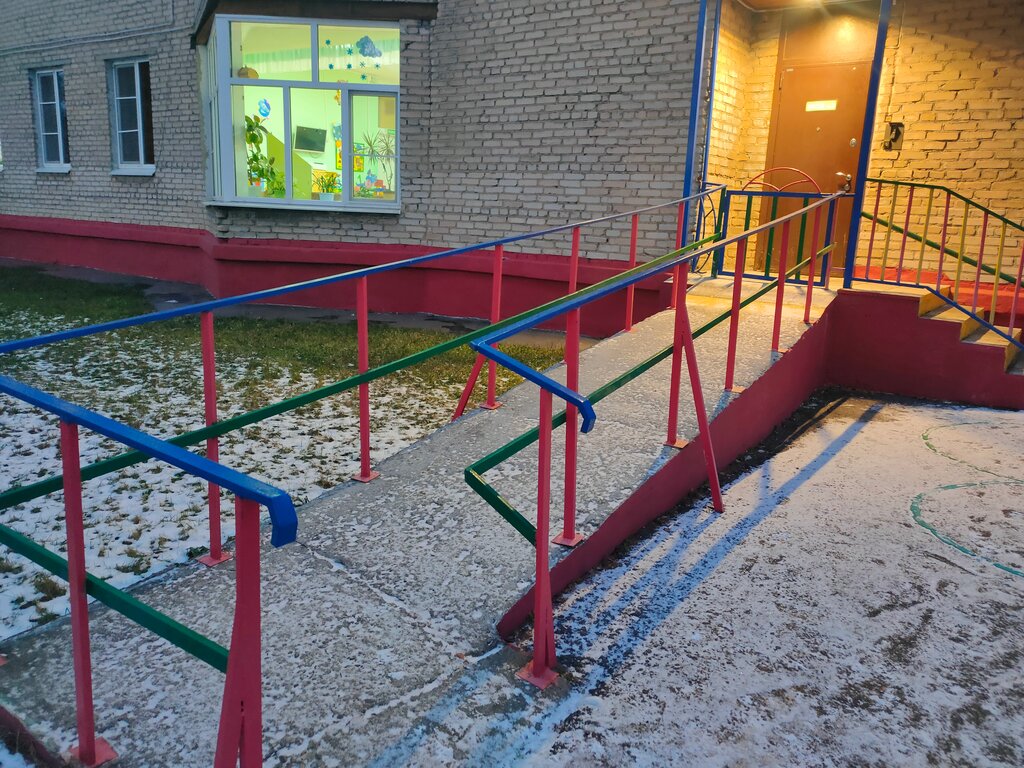 Anaokulları Nursery School No 37, Moskova ve Moskovskaya oblastı, foto