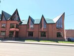 Puer (ulitsa Dzerzhinskogo No:30А), kafe  Briansk'tan