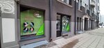Fizioveikals (Bruninieku Street No:28), spor mağazaları  Riga'dan