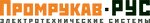 PromrukavRUS (Ilovayskaya Street No:10с1), elektroteknik ürün ve ekipman firmaları  Moskova'dan