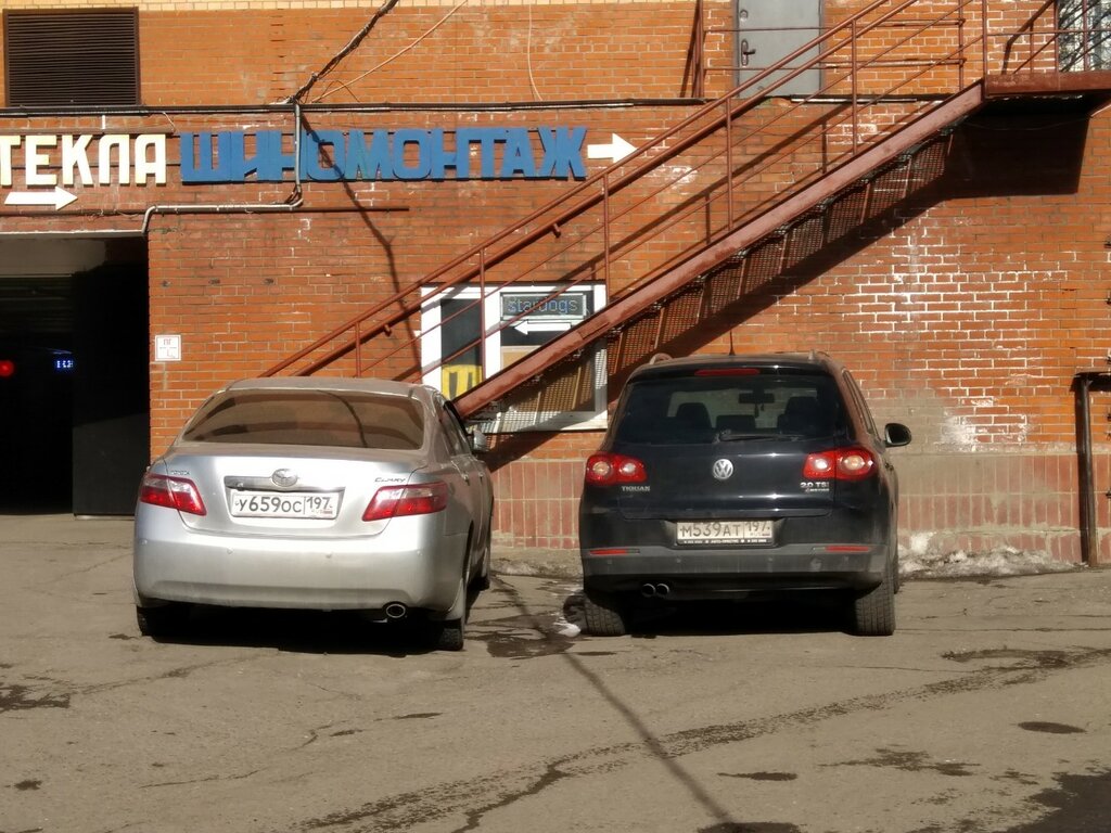 Fast food Stardogs, Moskova, foto