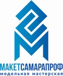 Maketsamaraprof (Kirova Avenue No:24), düzen yapma  Samara'dan