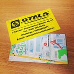 Stels (Gorkovskoye Highway No:49к1), motosiklet satışı  Kazan'dan