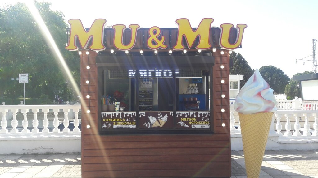 Dondurmacılar Mu&Mu, Makhachkala, foto