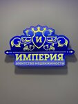 Империя (Piershamajskaja Street No:22к2), emlak ofisi  Minsk'ten