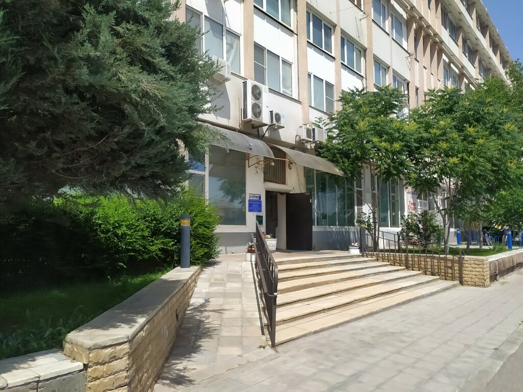Gazete ve dergiler Sbornik zakonov i normativnykh pravovykh aktov Astrakhanskoy oblasti, Astrahan, foto