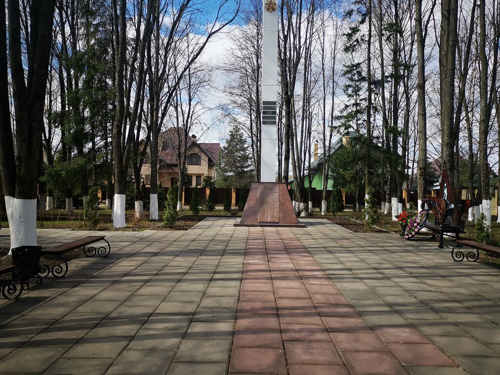 Anıt, heykel Обелиск погибшим воинам, Moskova ve Moskovskaya oblastı, foto