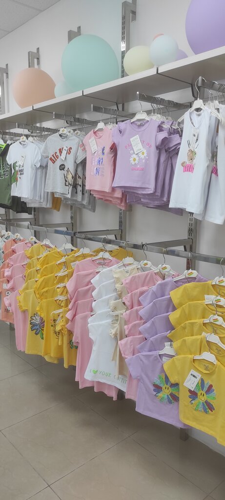 Çocuk giyim mağazaları Lucky Leo, Gatchina, foto