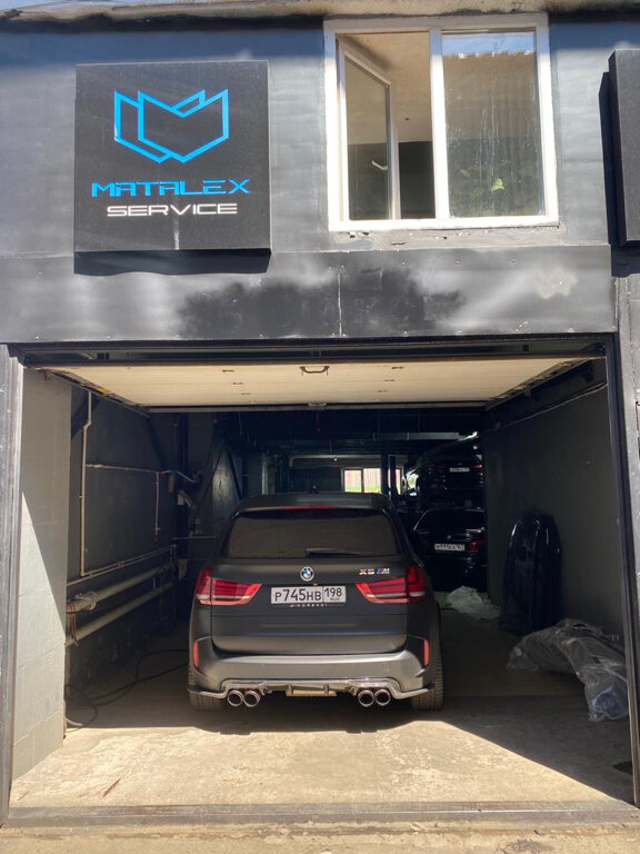 Araç muayene istasyonları Matalex service, Moskova, foto