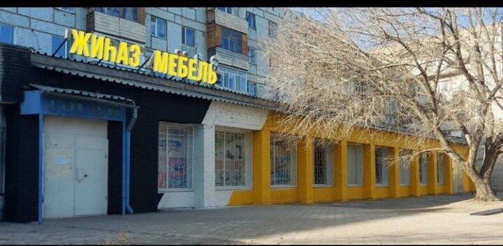 Mobilya mağazaları M City, Jezkazgan, foto