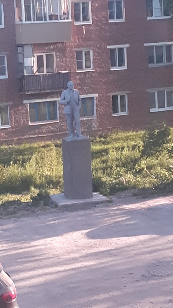 Anıt, heykel В.И. Ленин, Tulskaya oblastı, foto