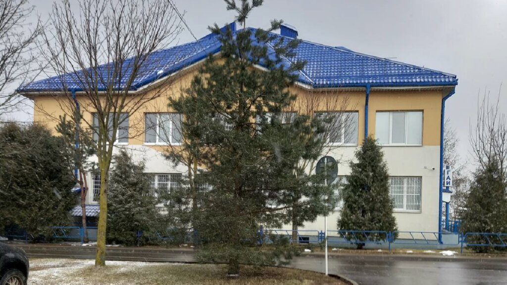 Sigorta şirketleri Asoba, Minskaya oblastı, foto