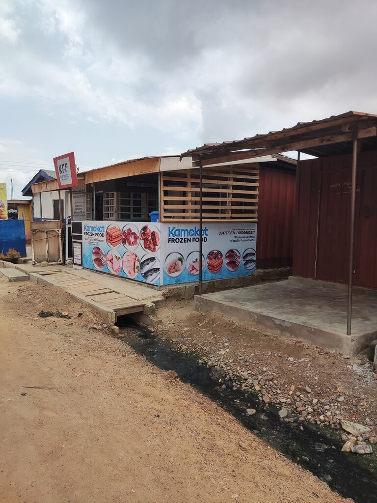 Market Kamkot Frozen Food, Dünya, foto