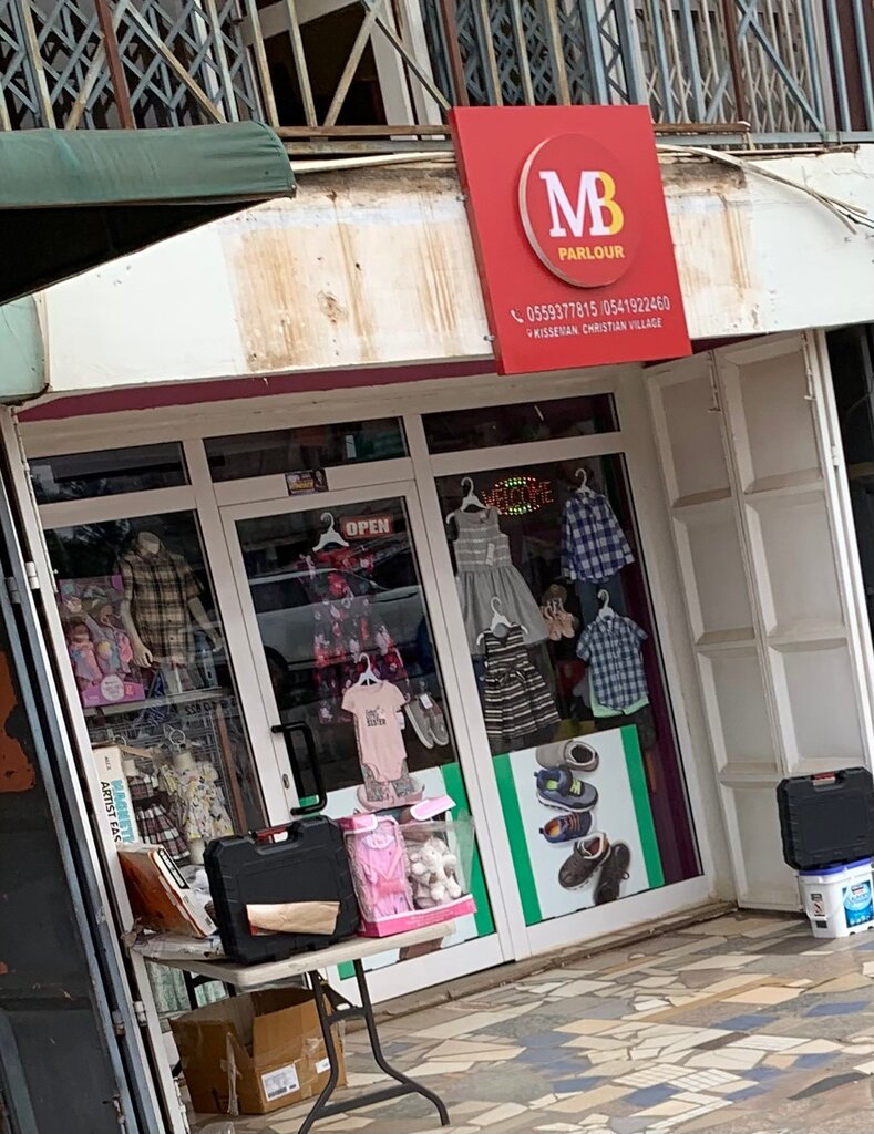 Çocuk giyim mağazaları Mb clothing, Akra, foto