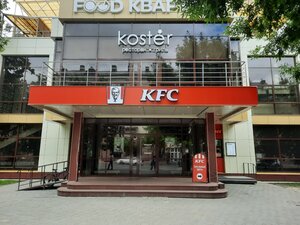 Rostic's (Lenina Street No:54В), fast food  Tiumen'den
