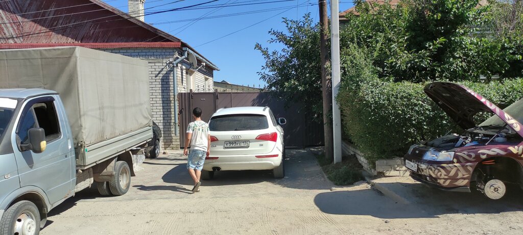 Araç bakım malzemeleri FarLab, Volgograd, foto